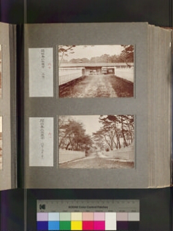 IIIF Viewer: Northern Studies Collection