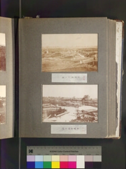 IIIF Viewer: Northern Studies Collection