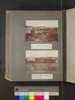 IIIF Viewer: Northern Studies Collection