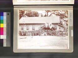 IIIF Viewer: Northern Studies Collection