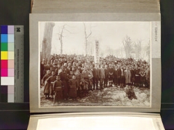 IIIF Viewer: Northern Studies Collection