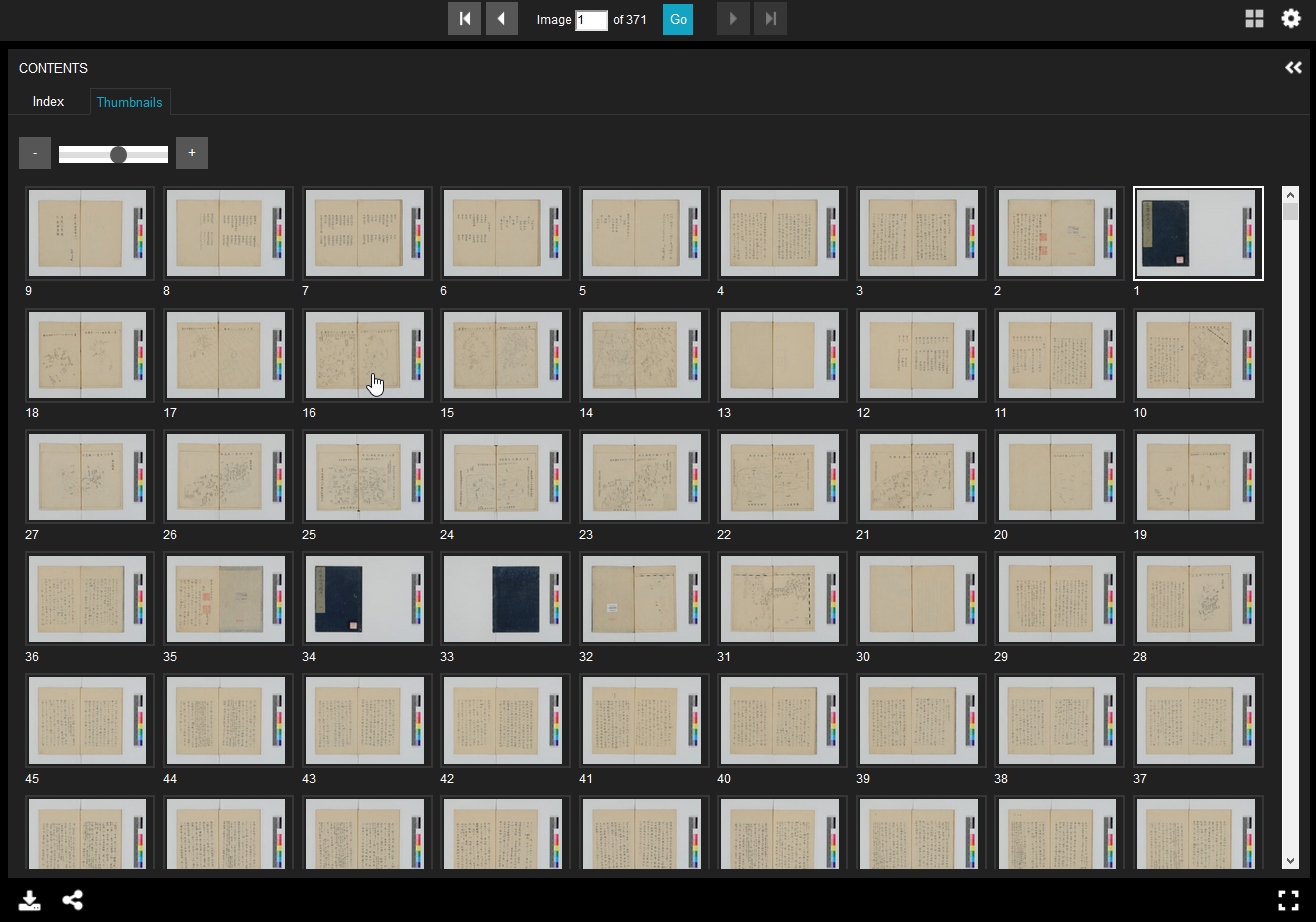 IIIF対応ビューアの使用方法 – Hokkaido University Library